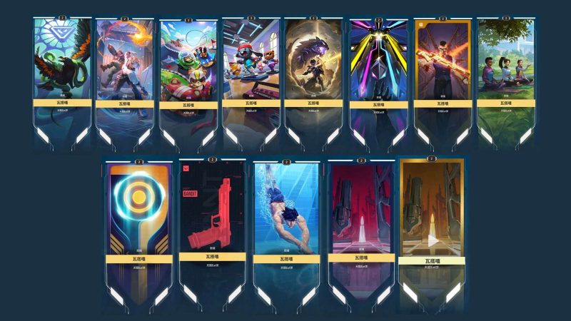 VALORANT new pistol leaked | Jaxon.gg